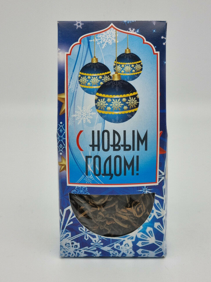 Чай красный Инь Цзюнь Мэй (Красные брови) 50гр с новым годом