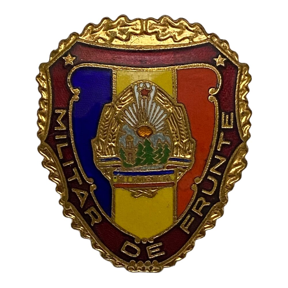 Знак "Отличный солдат" (Militar de frunte) 1971-1980 гг.
