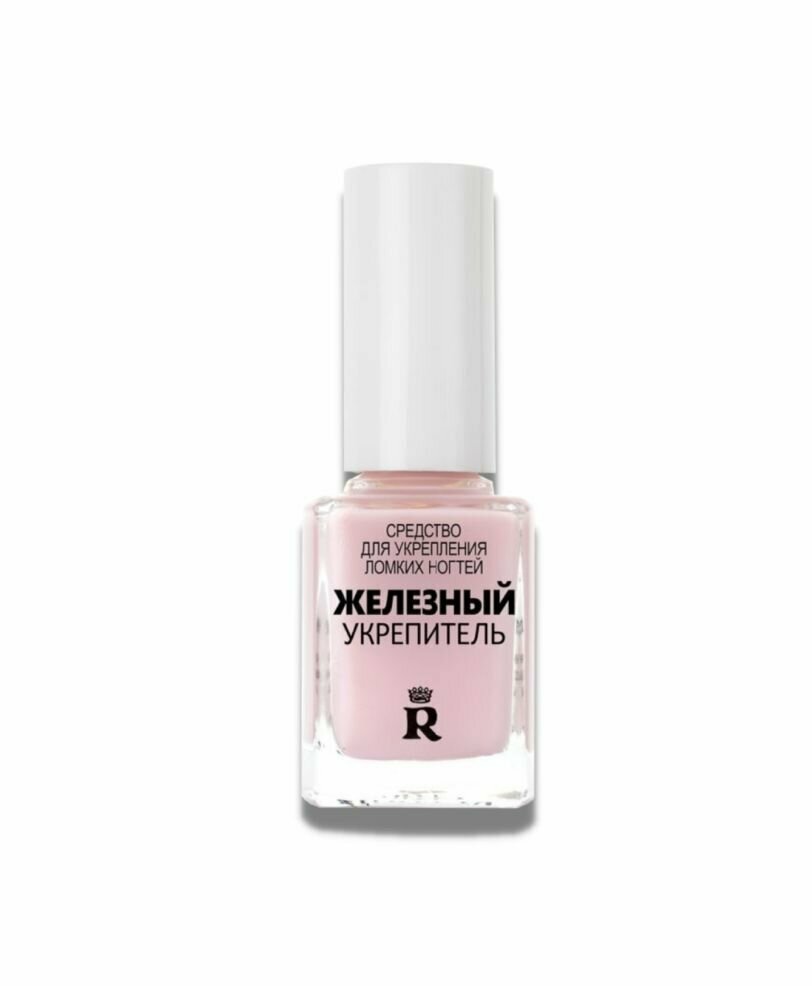 Relouis Железный укрепитель для ломких ногтей.