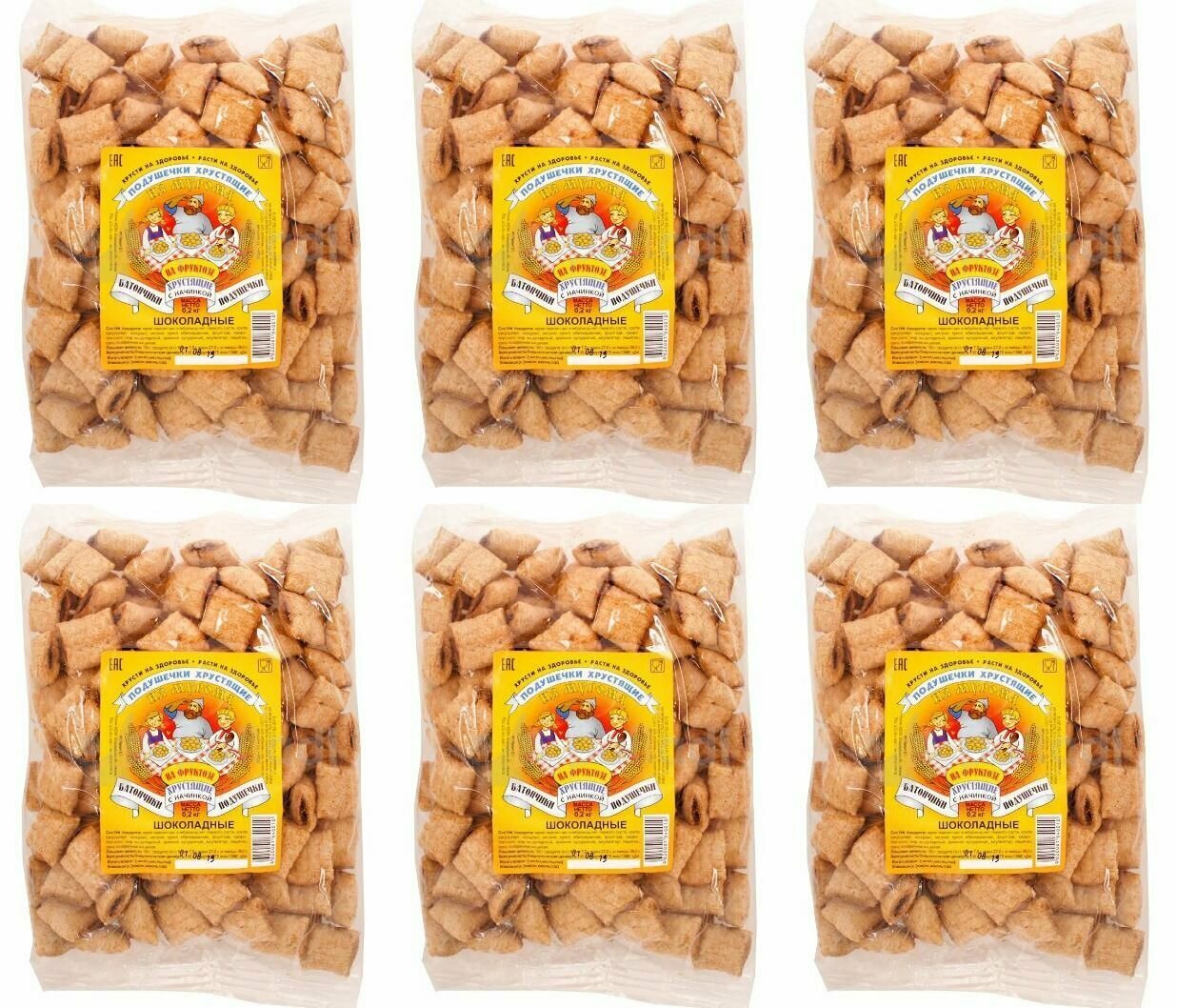 Из Мурома Подушечки шоколадные, на фруктозе, 200 г - 6 шт