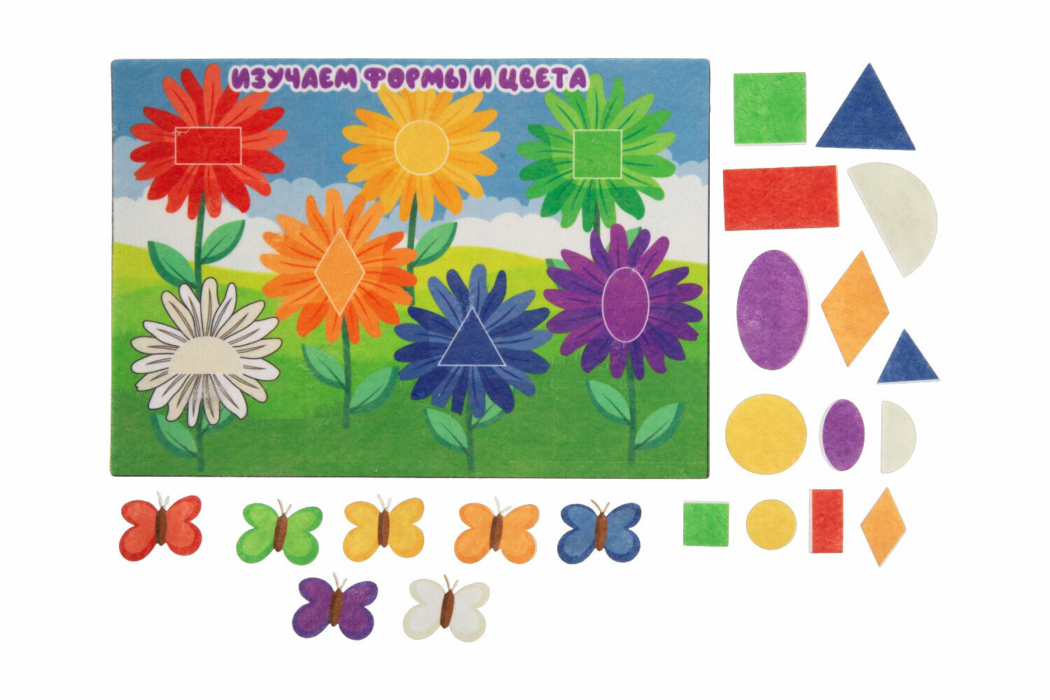 Развивающая игра из фетра Цвета и формы, Веселые липучки