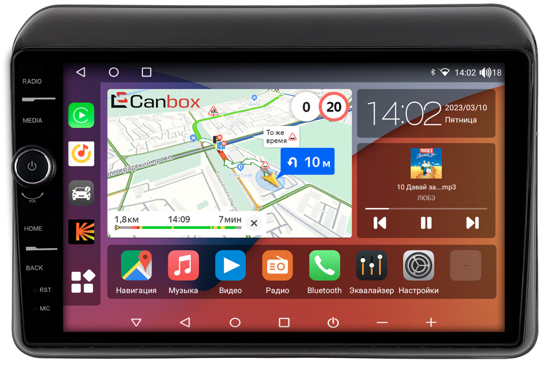 Штатная магнитола Suzuki Ertiga 2 2018-2026 (глянцевая) Canbox H-Line 7842-9-0670 на Android 10 (4G-SIM, 4/32, DSP, QLed)