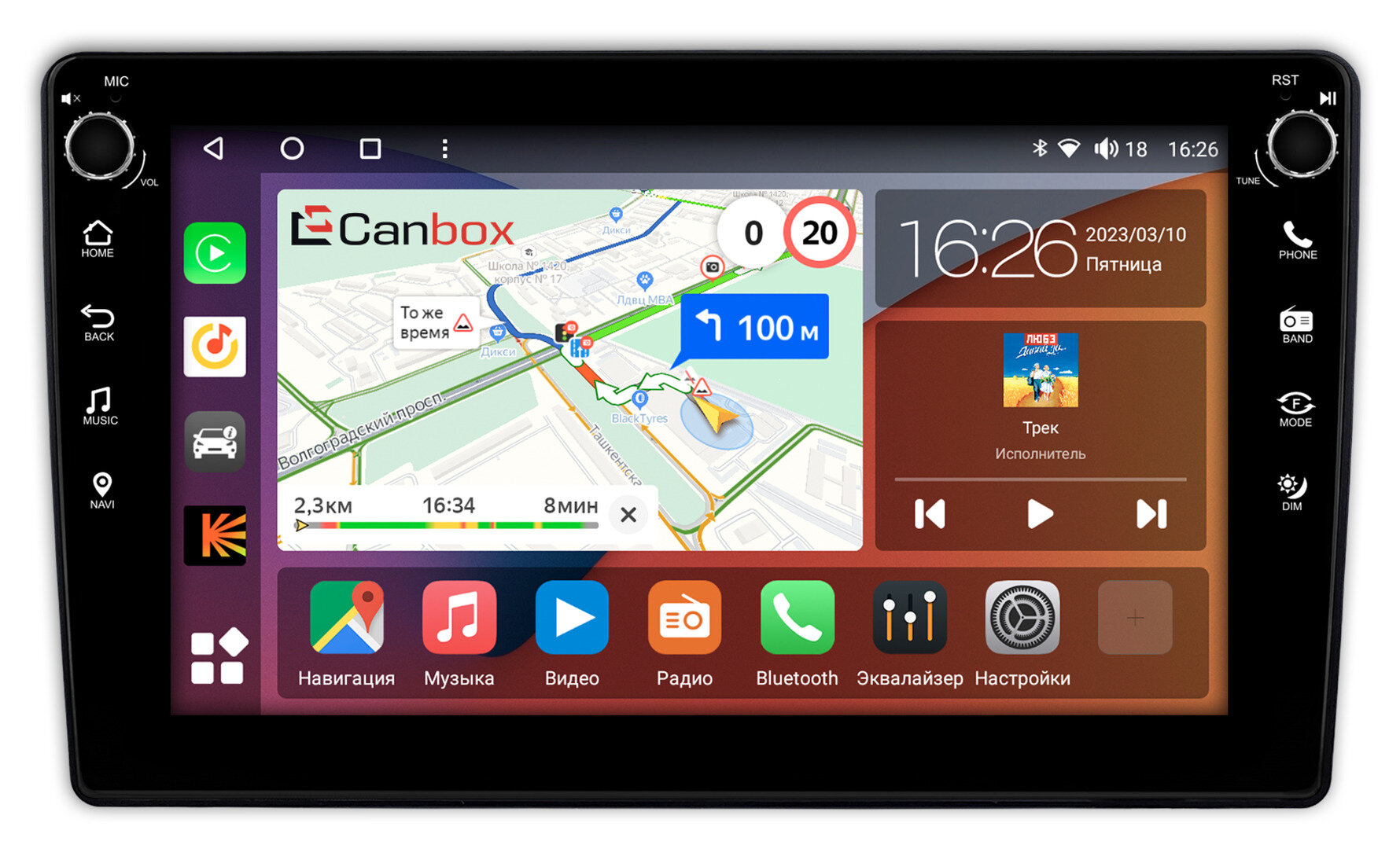 Штатная магнитола Ford Explorer 4 2005-2010 Canbox H-Line 7807-10-0184 Android 10 (4G-SIM, 4/64, DSP, QLed) С крутилками