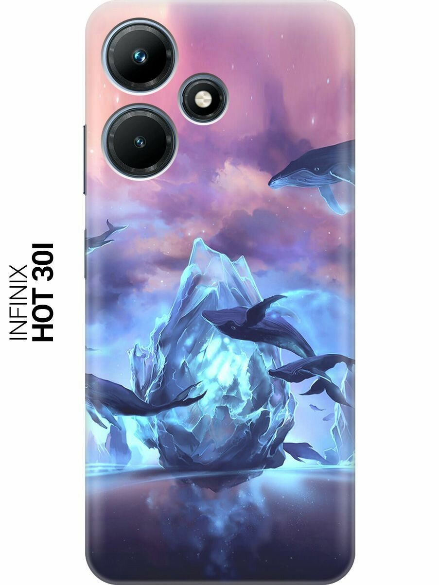 Силиконовый чехол на Infinix Hot 30i, Инфиникс Хот 30и с принтом "Фантазия кита"