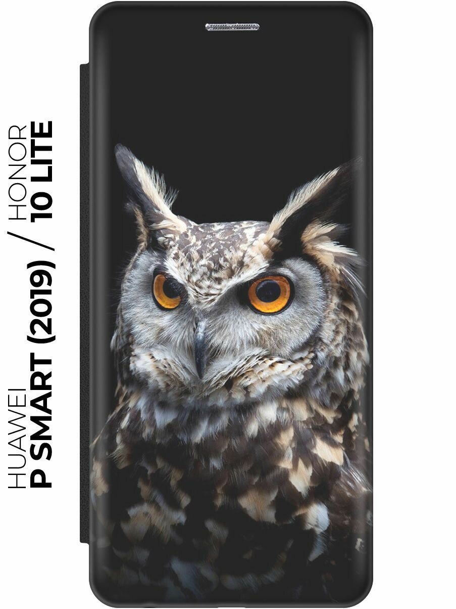 Чехол-книжка Сова на темном фоне на Honor 10 Lite / Huawei P Smart (2019) / Хуавей П Смарт (2019) / Хонор 10 Лайт черный