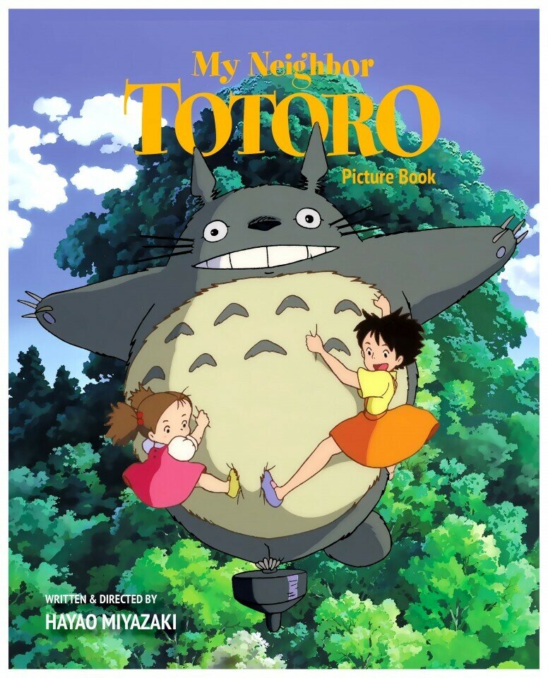 Плакат, постер Miyazaki - Totoro/Тоторо на бумаге, размер 21х30см