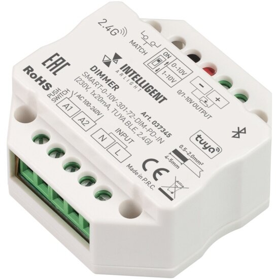 Диммер Arlight INTELLIGENT SMART-0-10V-301-72-DIM-PD-IN (230V, 1x20mA, TUYA BLE, 2.4G) (IARL, IP20 П