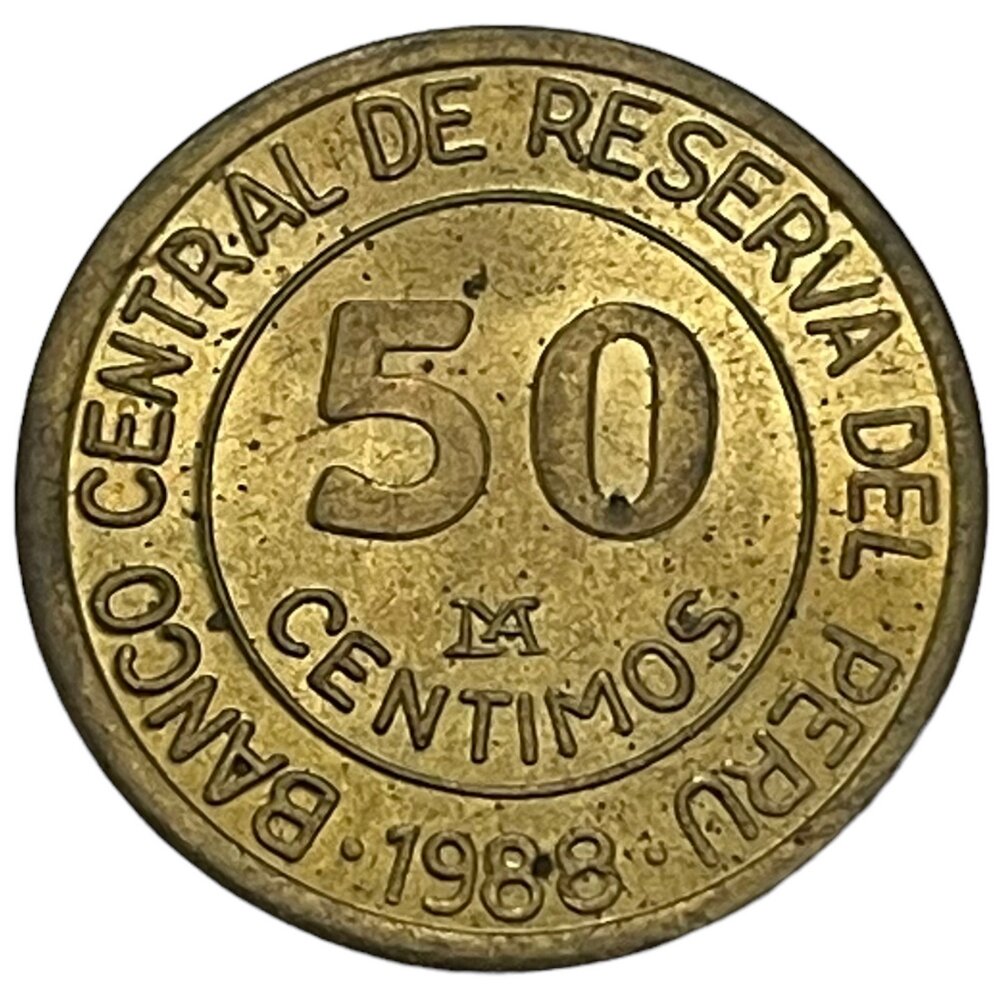 Перу 50 сантимов 1988 г.
