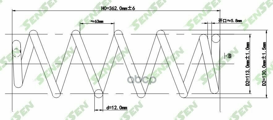 Пружина задняя MAZDA 6 1.8-2.3L, 2.0DI 02-07 Sensen арт. SCP10204