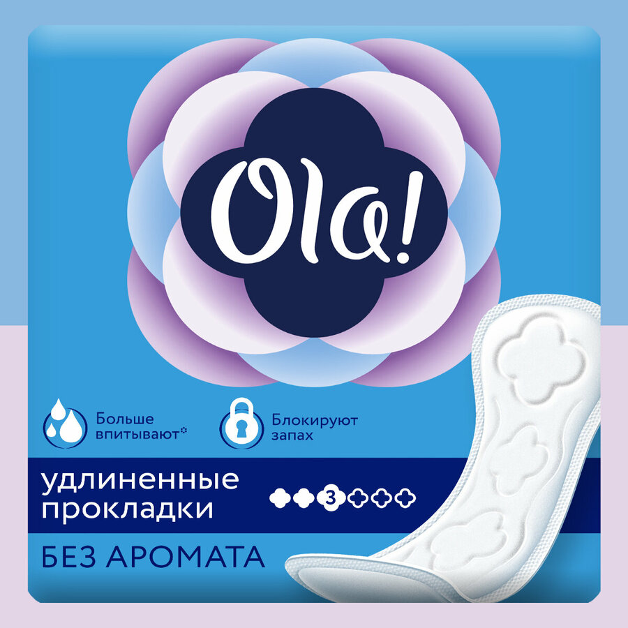 Прокладки женские ола — купить по низкой цене на Яндекс Маркете