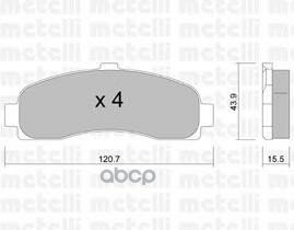 К-т дисков. тормоз. колодок Nissan Micra 92-00 П Metelli арт. 2201450