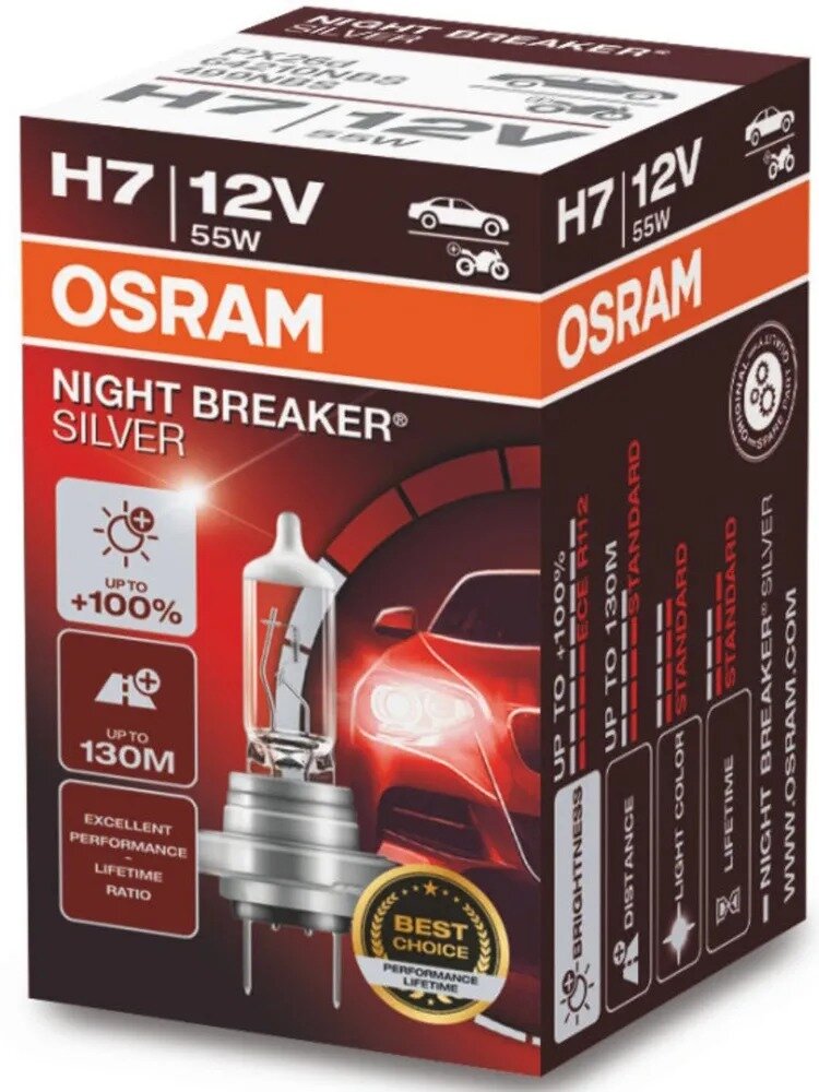 Лампа автомобильная галогенная OSRAM NIGHT BREAKER SILVER 64210NBS +100% H7 55W PX26d 3200K 1 шт.