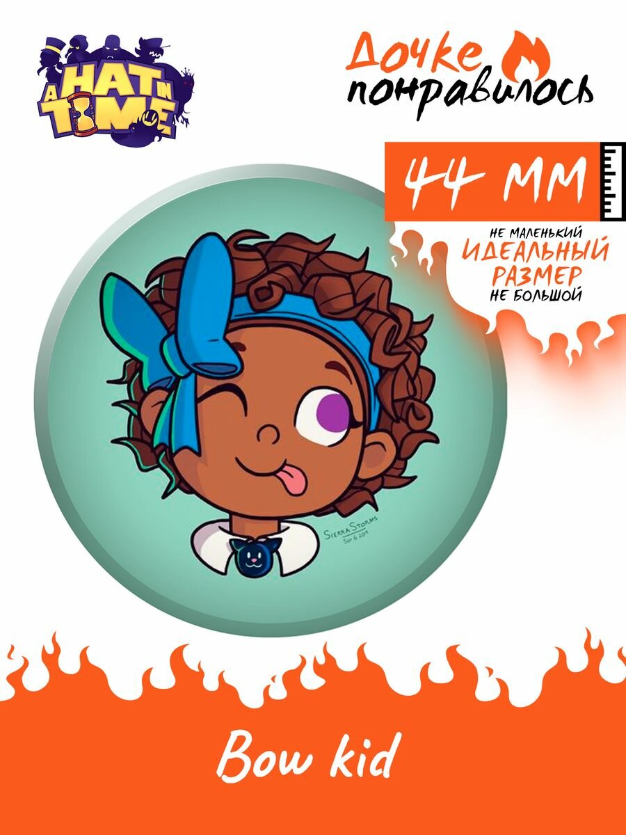 Значки на рюкзак A Hat in Time