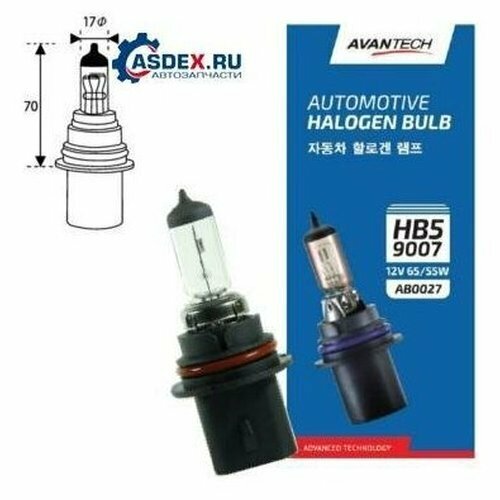 Лампа головного света AVANTECH 9007 (HB5) 12V 65/55W Avantech AB0027