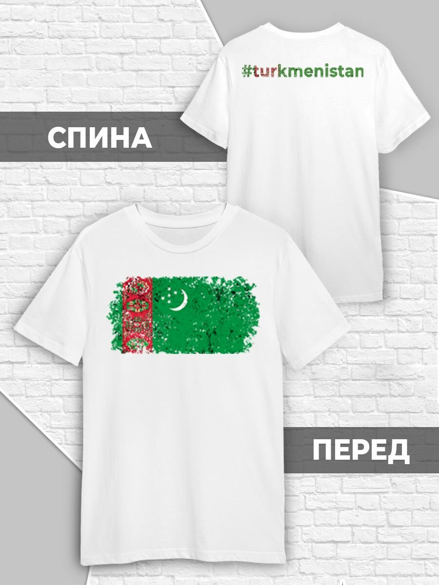Футболка Printech