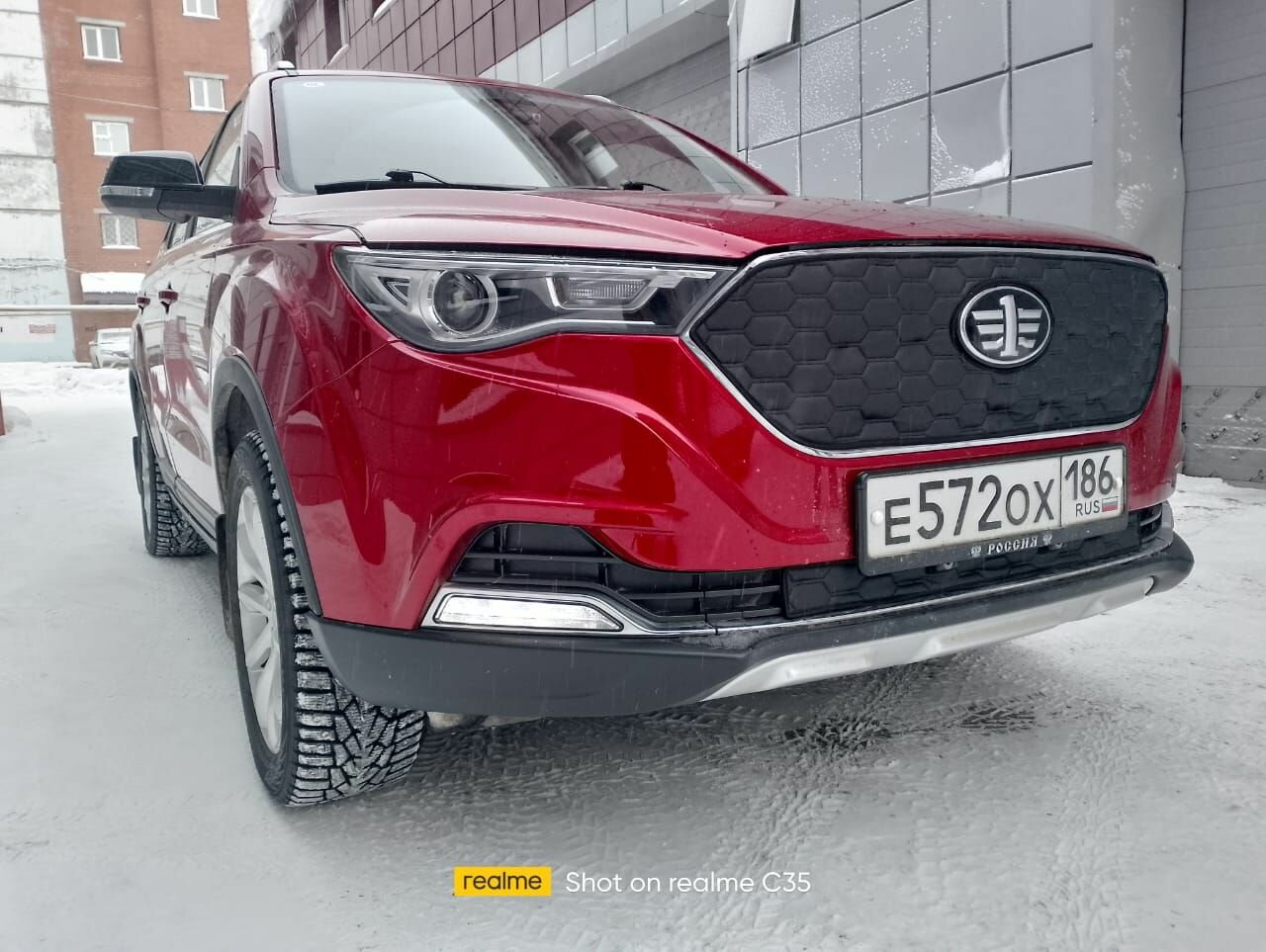 Утеплитель радиатора и бампера для FAW Besturn X40 Фав Бестурн (2016 - н. в.) I парктроники