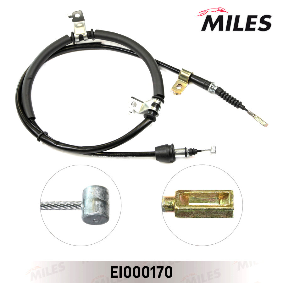 MILES Трос ручного тормоза для KIA CEED 06- 1675мм прав.