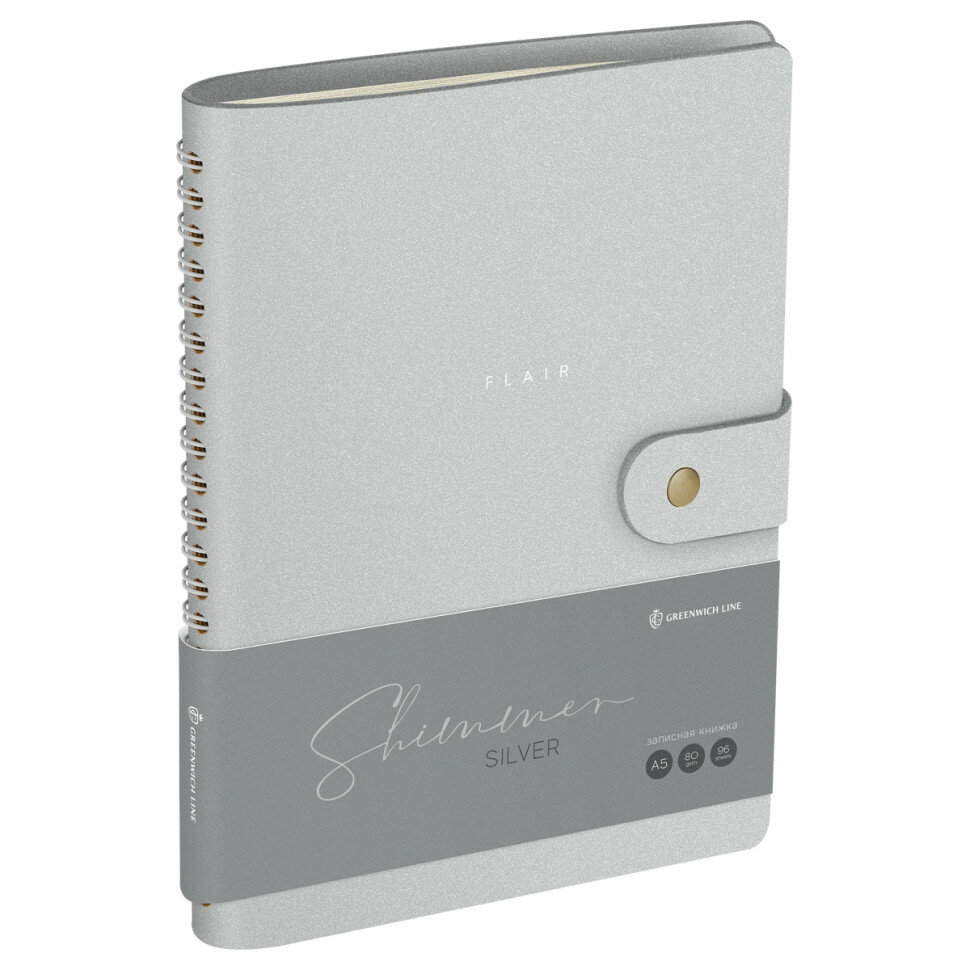 Записная книжка А5 96л. Лайт, кожзам, скрытый гребень, Greenwich Line "Shimmer. Silver", блок в линию, 358021