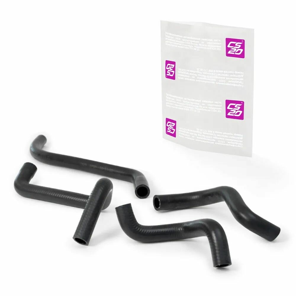 Патрубки печки для ВАЗ 2108-21099, 2113-2115 (1.5 инжектор 8V) комплект 4 шт. резина EPDM серии Original+ арт 15245