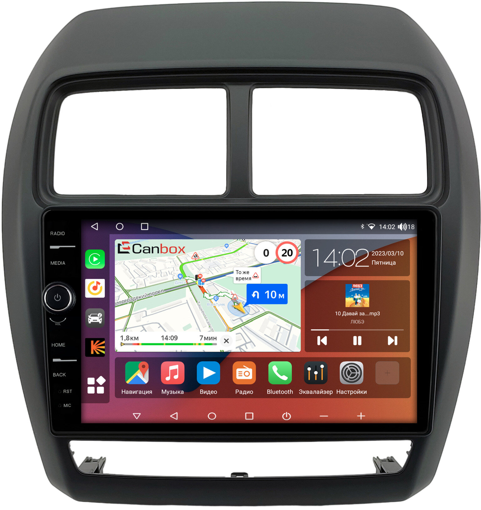 Штатная магнитола Mitsubishi ASX, Outlander Sport, RVR 3 2015-2024 Canbox H-Line 7843-9-1162 на Android 10 (4G-SIM, 4/64, DSP, QLed)