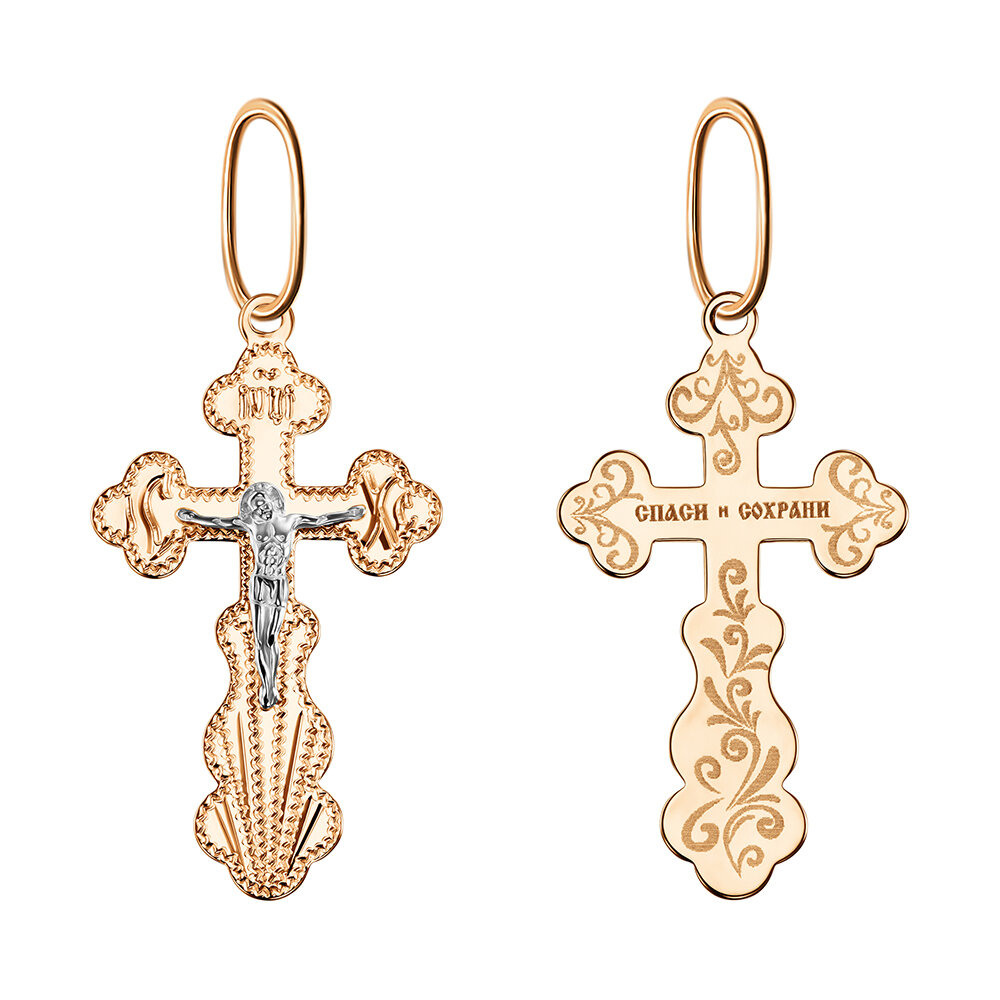 Крестик, красное золото, 585 проба