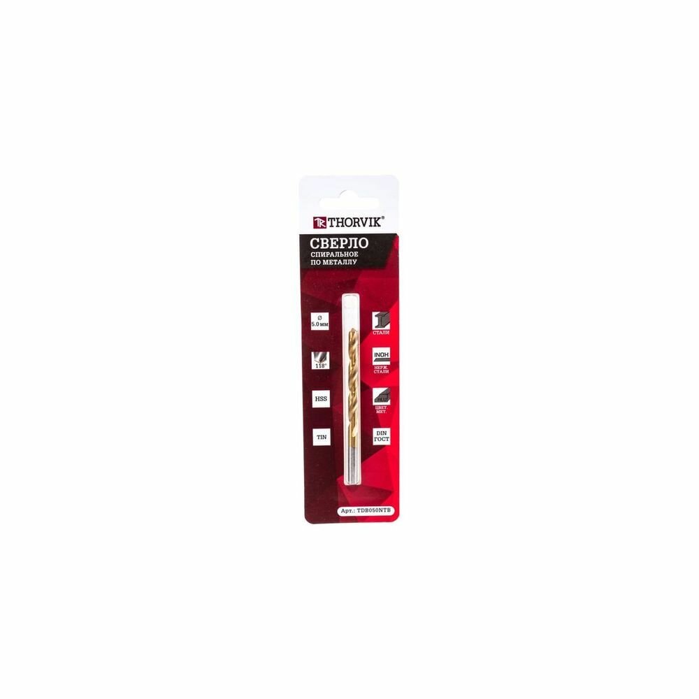 Сверло спиральное по металлу HSS TiN 5х86х52 мм Thorvik TDB050NTB
