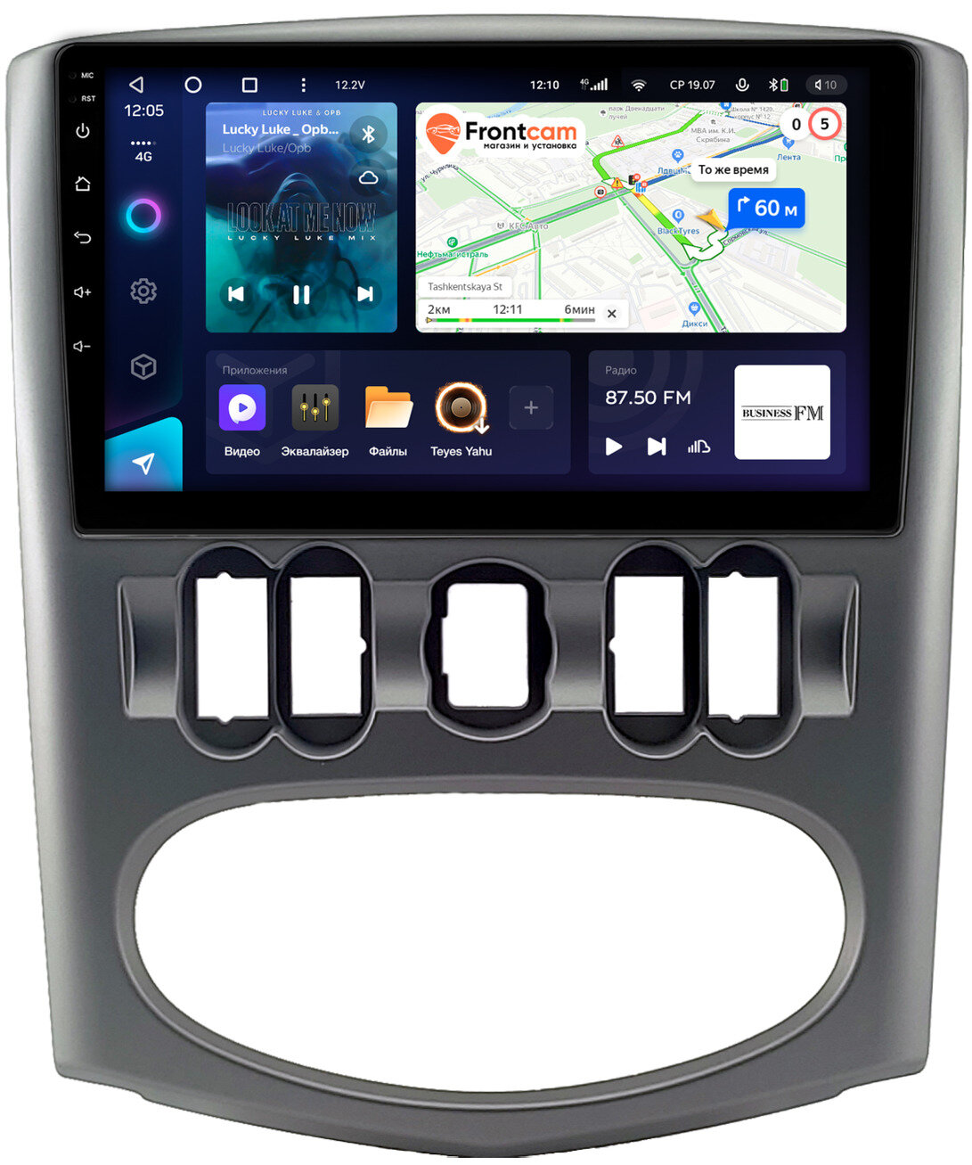 Штатная магнитола Teyes CC3 4/64 9" RM-9-0740 Renault Logan 2009-2015 (серая, Тип 1) Android 10 (4G-SIM, DSP, QLed)