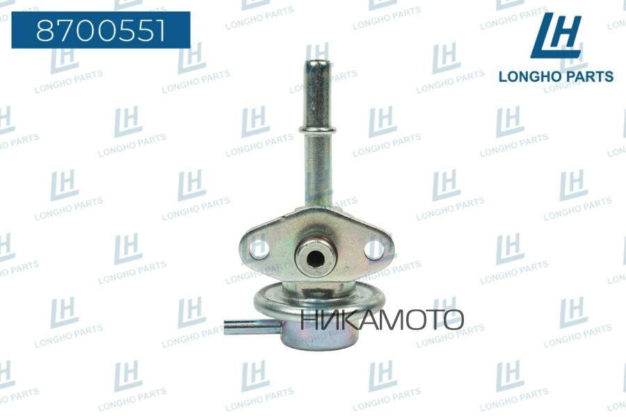 LONGHO 8700551 Регулятор давления топлива / Chevrolet Lanos 1.3/1.5 SOHC