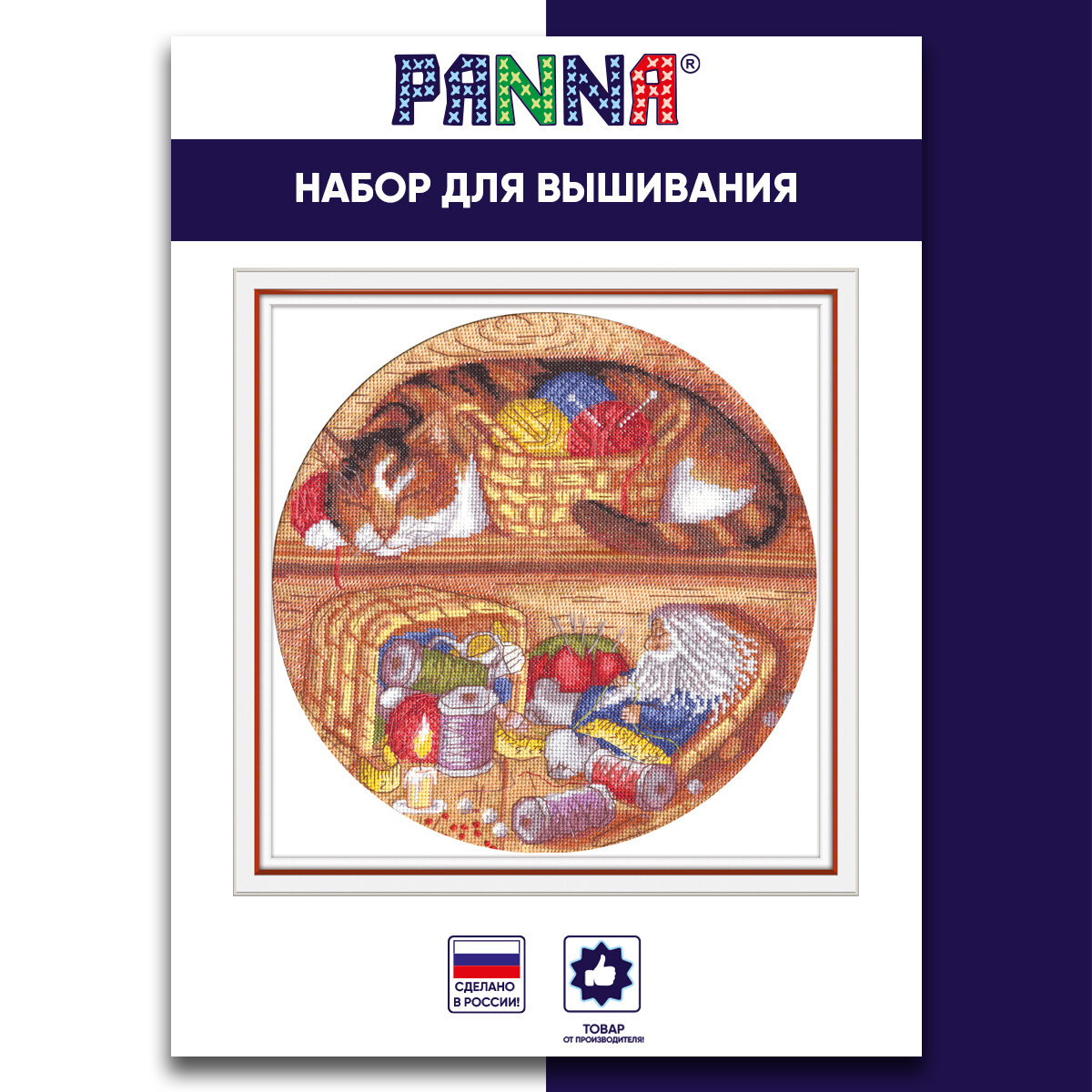 Набор для вышивания PANNA SO-0984 "Домовой - помощник по хозяйству" 24х24 см