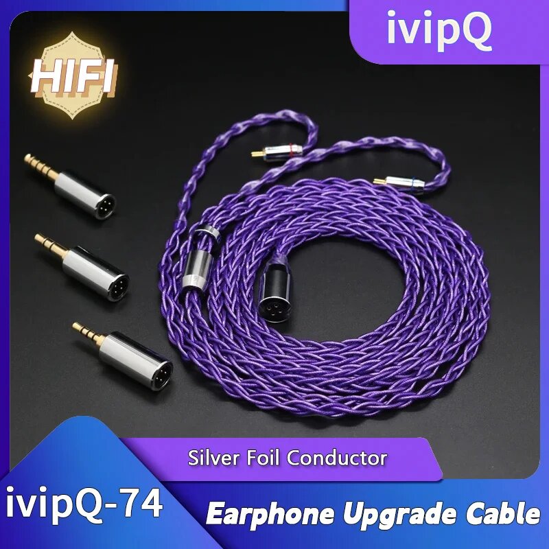 Кабель для наушников ivipQ 8 ядер из серебристой фольги 1,25 м MMCX/0,78 мм MMCX