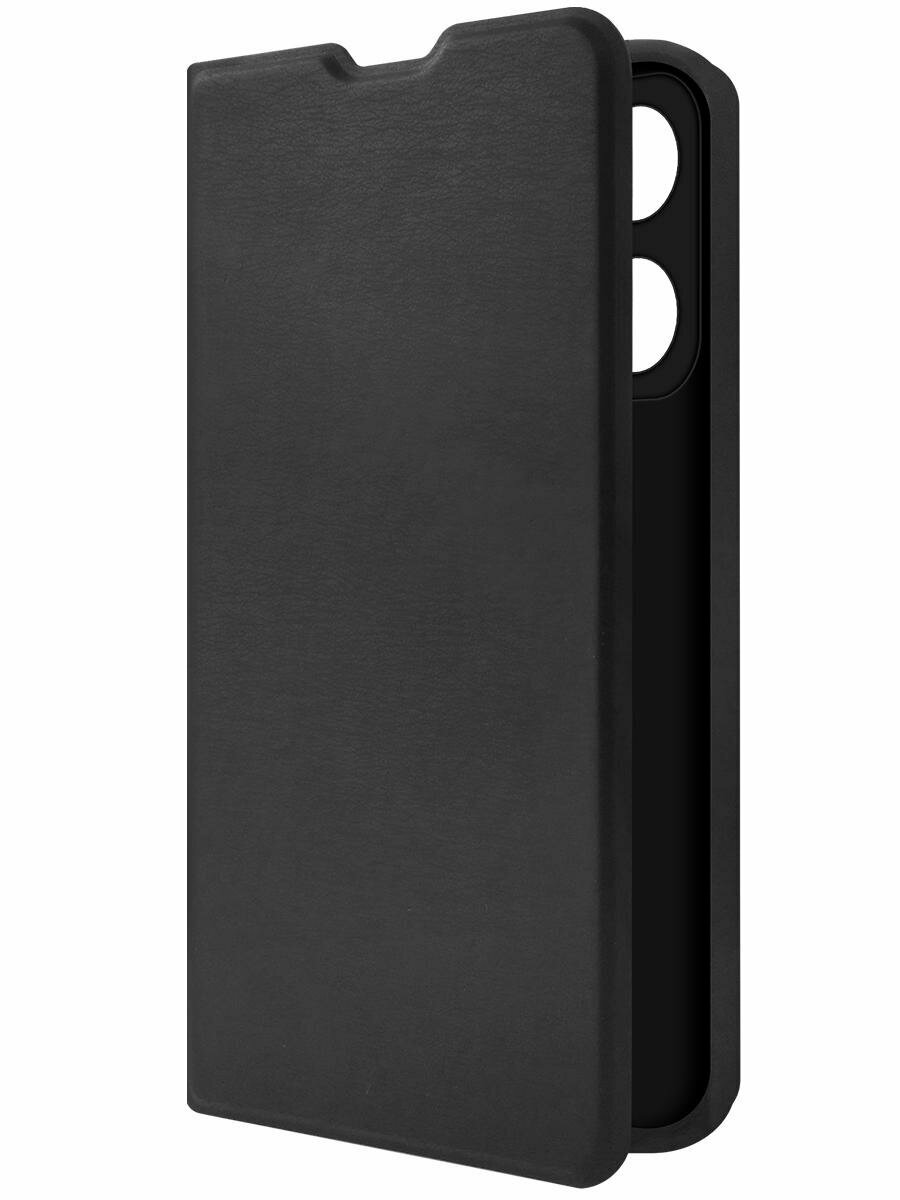 Чехол-книжка Krutoff Magnet Book для Honor 200 Lite черный