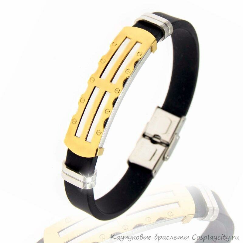 Браслет, каучук