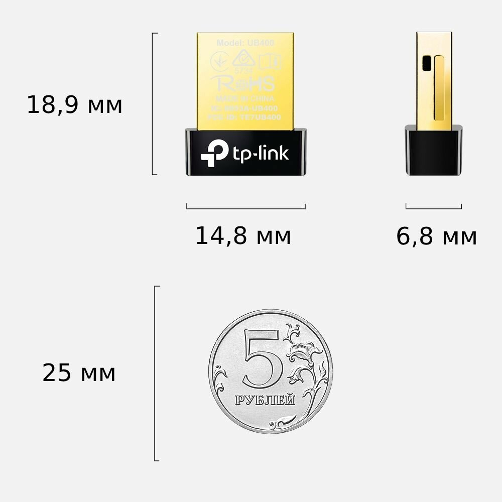 Адаптер Bluetooth 4.0 TP-Link UB400 USB 2.0 — фото 1