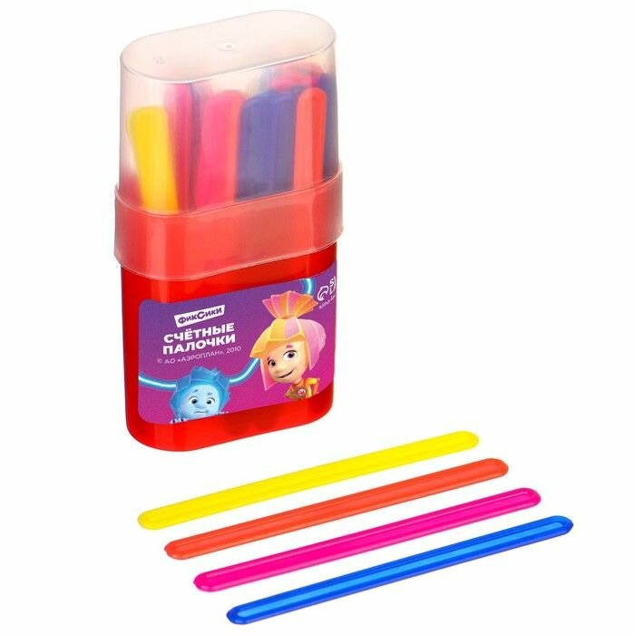 Счетные палочки 30 штук "Фиксики", в пластиковом пенале