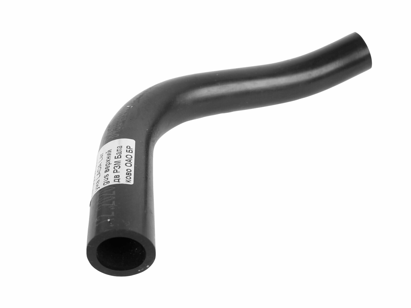 Патрубок сапуна Лада Ларгус верхний дв. РЗМ