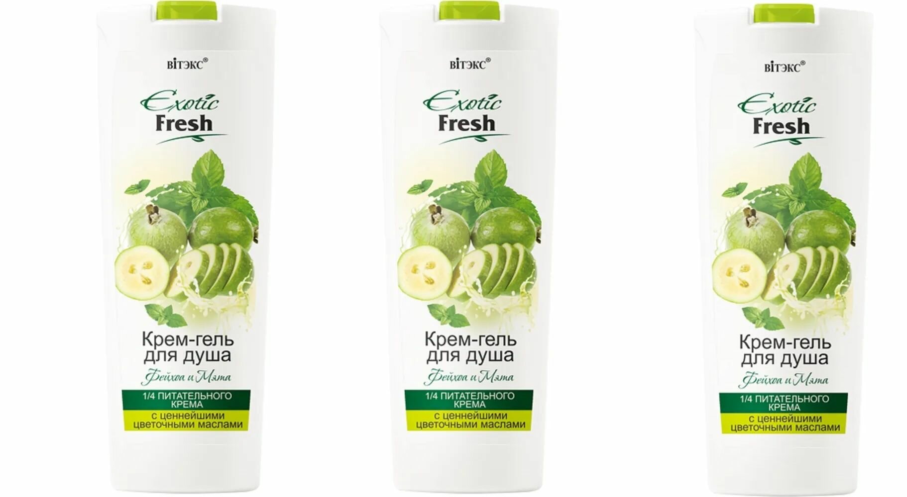 Витэкс Крем-гель для душа Exotic Fresh, фейхоа и мята, 500 мл, 3 уп.