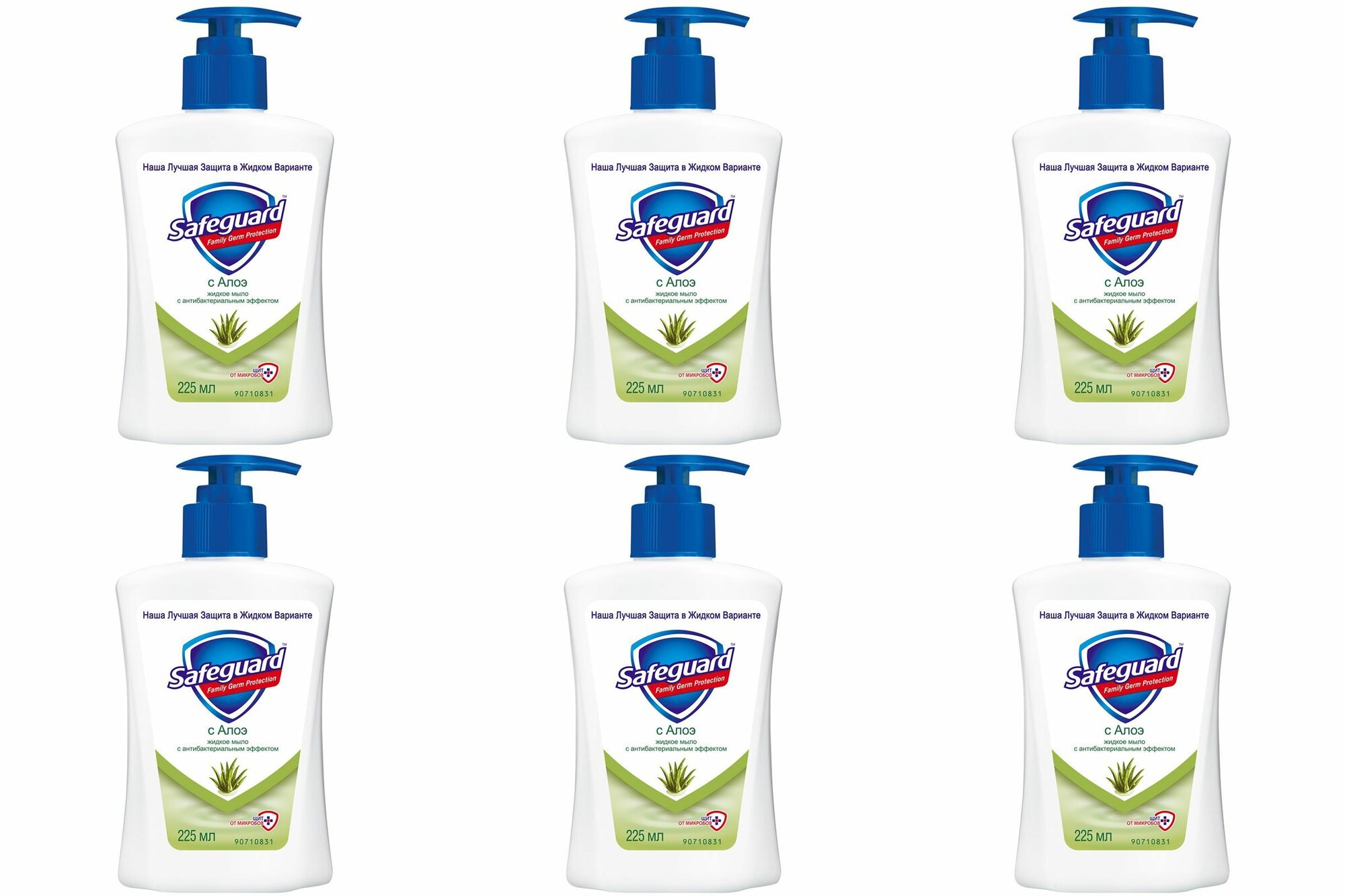 Safeguard Мыло жидкое Алое, 225 мл - 6 штук
