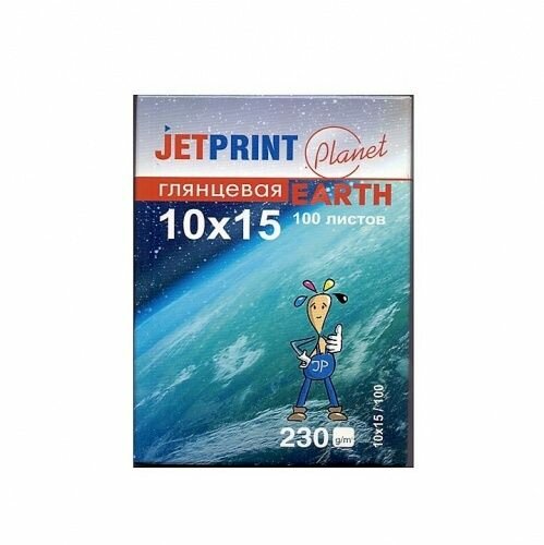 Фотобумага 10х15 глянцевая 230г/м 100л. JETPRINT
