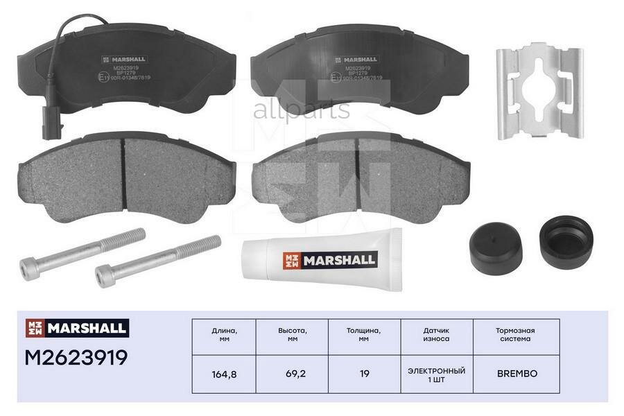 MARSHALL M2623919 Торм. колодки дисковые передн.
