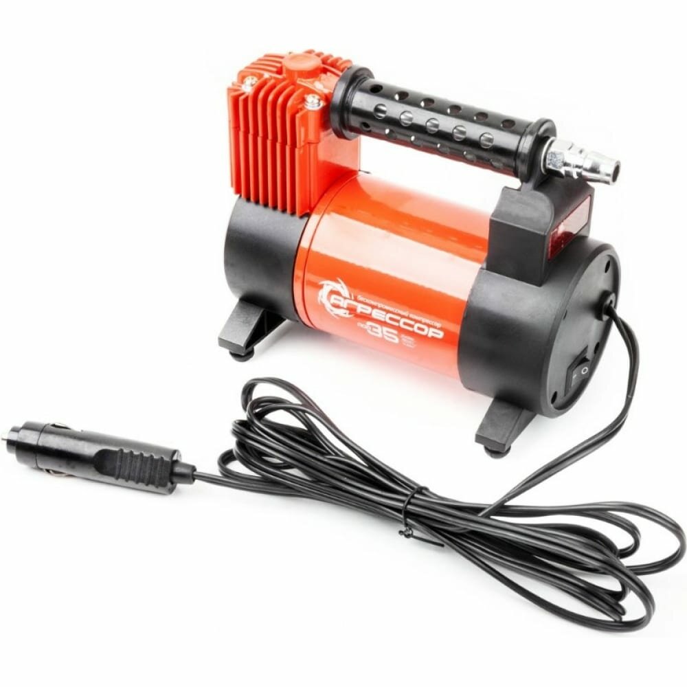 Воздушный компрессор Агрессор AGR-35, 15 л