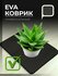 Универсальный EVA коврик