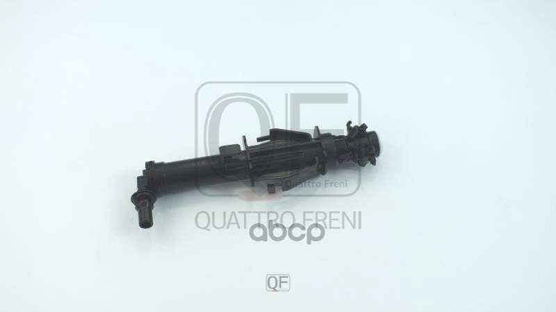 Форсунка омывателя ФАР RH QUATTRO FRENI арт. QF10N00557