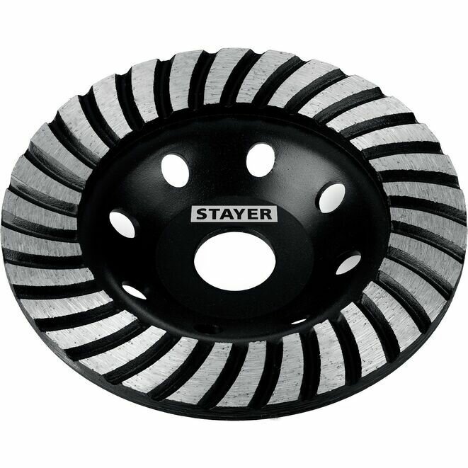Чашка сегментированная алмазная шлифовальная, STAYER Турбо d 125 мм