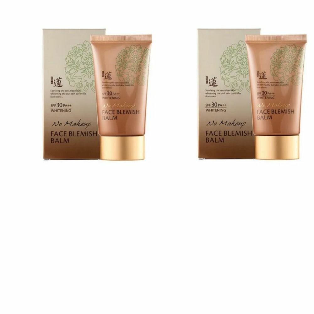 WELCOS Крем тональный для лица No Make-UBlemish Balm 50 мл, 2 шт