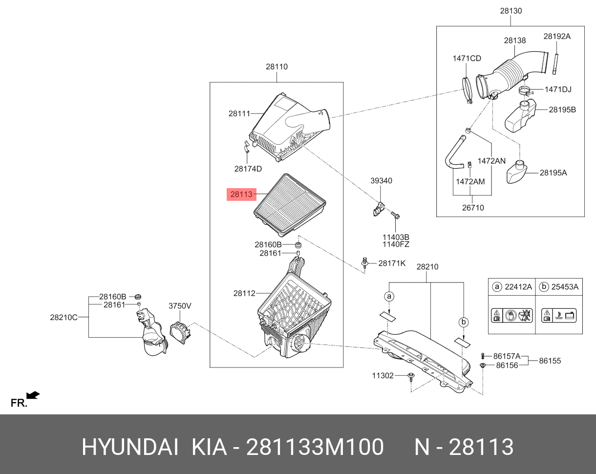 Фильтр воздушный Hyundai Kia 281133M100