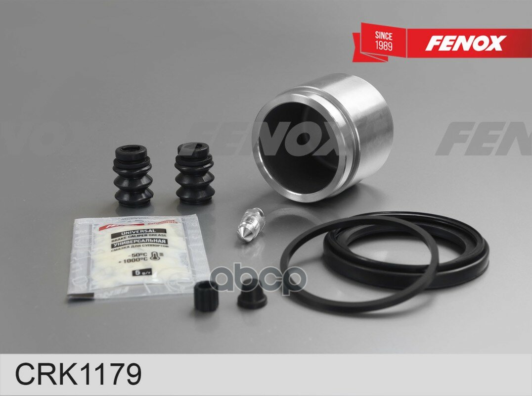 Ремкоплект тормозного суппорта FENOX арт. CRK1179