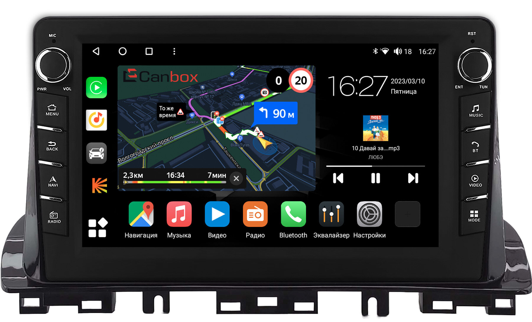 Штатная магнитола Kia K3 2 2018-2024 Canbox M-Line 7835-10-0388 на Android 10 (4G-SIM, 2/32, DSP, QLed) С крутилками