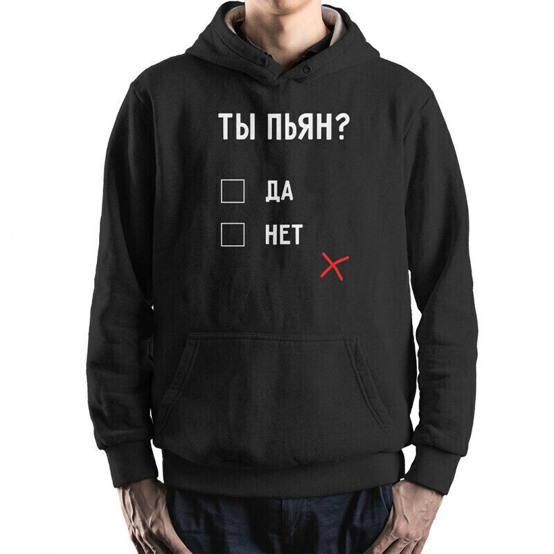 Худи
