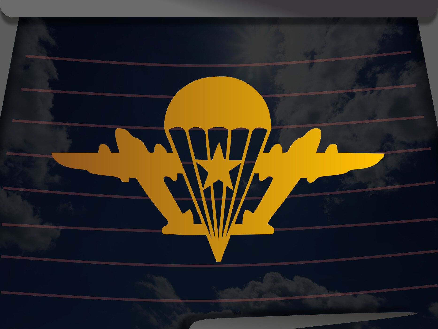 Виниловая наклейка на автомобиль "ВДВ"/на стекло, капот и другую поверхность машины/Автонаклейка ВДВ-1/золотая 20х15