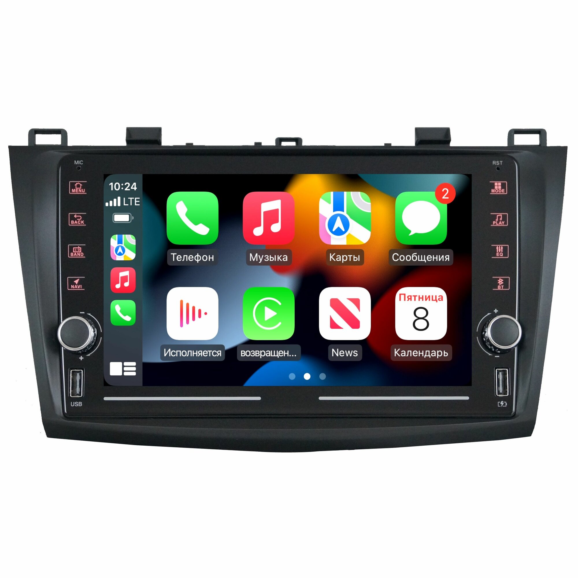 Магнитола R320 Мазда 3 2009-2013 Mazda 3 BL - Android 13 - Память 2+32Gb - CarPlay + Android Auto - IPS экран - Кулер